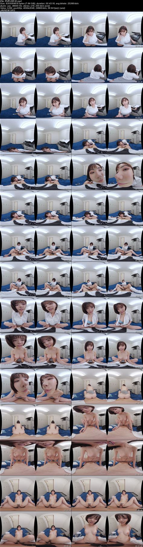 Filejoker Exclusive Rvr 063 【vr】 Eimi Fukada All You Can Fuck For