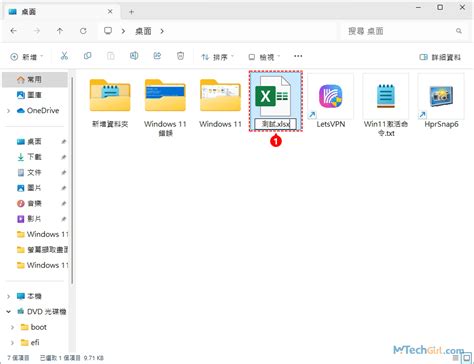 [技巧]教您如何正確解決excel副檔名無效的問題