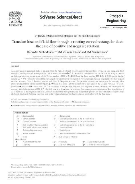 Transient Heat And Fluid Flow Through A Rotating Curved Rectangular Duct The Case Of Positive
