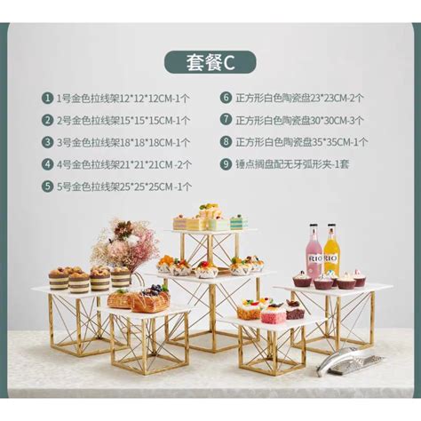 ชุดจานเซลามิกจัดอาหารงานเลี้ยงห้องอาหาร พร็อพจัดอาหารถาดเซลามิก จานวาง