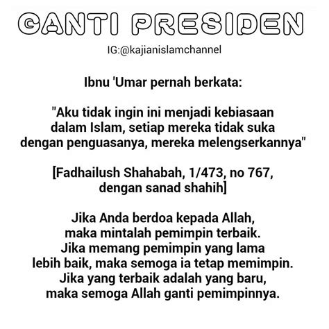 Pin Oleh Aban Di Islamic Kata Kata Kutipan Penyemangat Doa
