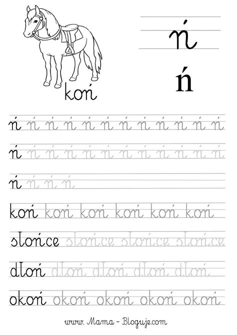 Szablony Do Nauki Polskich Literek Karty Pracy Przedszkolaka