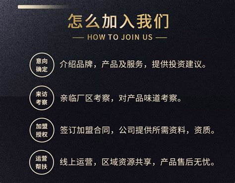 贵州得宝农业科技有限公司