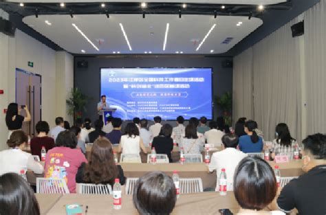 2023年湖北省武汉市江岸区“全国科技工作者日”主场活动暨“科创湖北”进园区首场活动举行