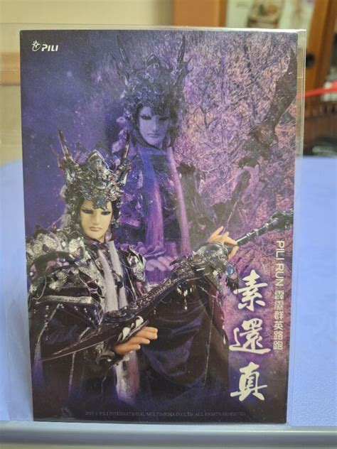 戰甲素還真明信片 露天市集 全台最大的網路購物市集