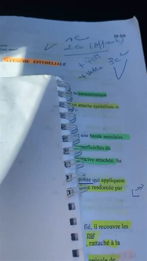 Drmanwilla👩🏻‍⚕️🦷 ‎يوم مع طالبة طب أسنان 🦷 اختبار Explore Fyp