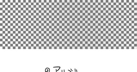 アルジュ 【腐向け】らくがき2【アルジュ】 鮭のマンガ 腐向け 萌えが追いつかない ジュードは天使だ Pixiv