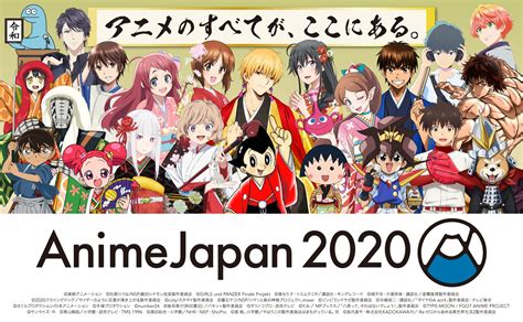 Animejapan 2020
