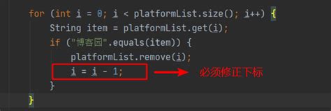 【java面试题】list如何一边遍历，一边删除？list 如何一边遍历一边删除 申城异乡人 Csdn博客