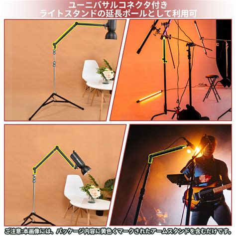【楽天市場】hemmotop カメラアーム 自由雲台付き 360度＆180度回転可 カメラスタンド クランプ式 荷重3kgまで（デスクの厚さ