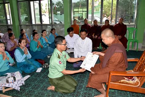 ဘူးသီးတောင်မြို့၌ အစိုးရ ပါဠိပထမပြန်စာမေးပွဲ စာအောင်သံဃာတော်များအား စူဠဘွဲ့နှင်းသဘင် အခမ်းအနားက