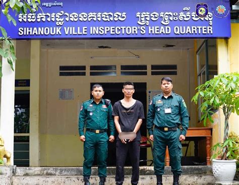 បុរស ម្នាក់ ប្រេីហិង្សាវាយប្រពន្ធតាមដងផ្លូវ ត្រូវ កម្លាំង នគរបាល ខេត្ត