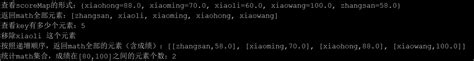 Zset如何操作redis 基于jedis，java版jedis Zset Csdn博客