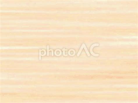木目 ベージュ 薄茶色 背景壁紙素材 No 25114944写真素材なら写真AC無料フリーダウンロードOK