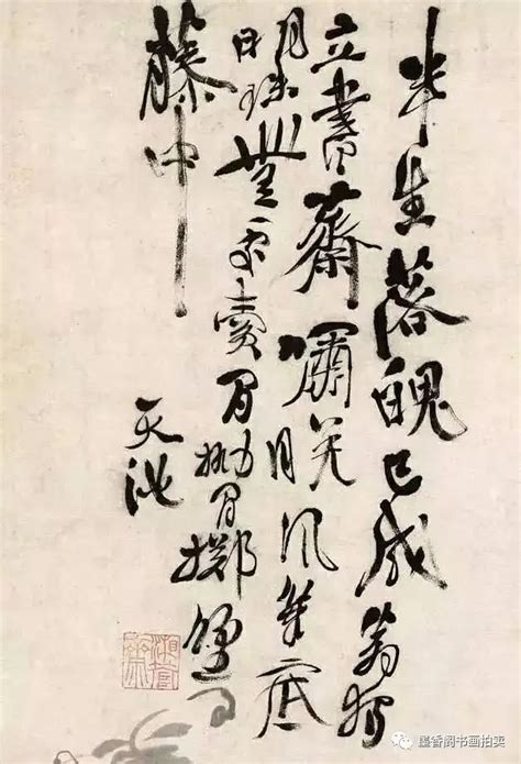徐渭墨葡萄图怎么欣赏我完全不知哪里画的好 搜狐大视野 搜狐新闻