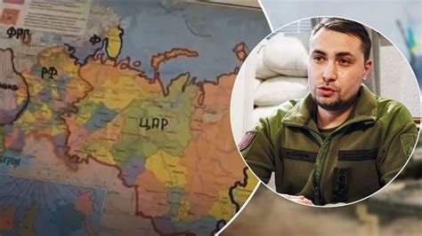 Карта з розділеною Росією у кабінеті Буданов тепер лежить на столі 24