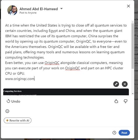 Linkedin Ahmed Abd El Hameed