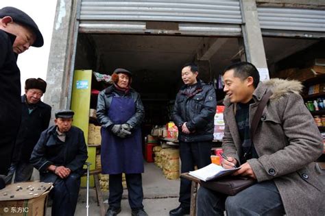 農村老一輩的「有兒貧不久，無兒富不長」，現在社會還好使嗎？ 每日頭條
