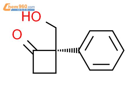 196502 88 2cyclobutanone 2 Hydroxymethyl 2 Phenyl S 化学式、结构式、分子式