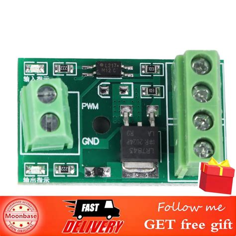 Moonbase PWM Electronic Switch Control Board High Power MOS Tube FET