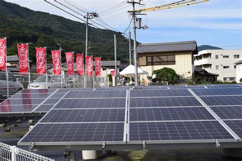 1015（土）16（日）地上設置型太陽光発電 現場見学＆無料相談会開催 【公式】総合エネルギー商社・日本エネルギー総合システム株式会社