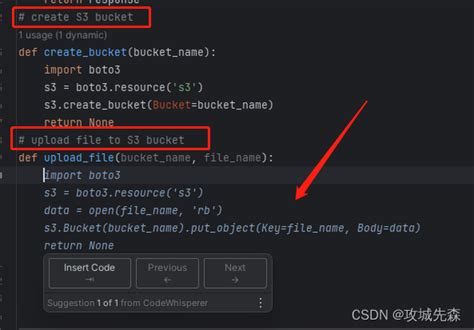 实测 亚马逊ai 编程助手 Amazon Codewhisperer（全网最全 Csdn博客