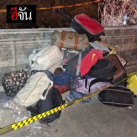 อีจัน อาลัย 17 ศพ บีบหัวใจ ไม่ทันได้ศึกษาดูงาน รถบัส