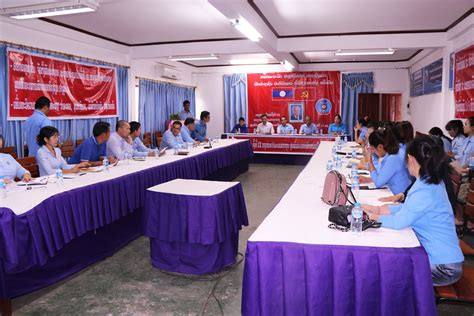 ກອງປະຊຸມໃຫຍ່ຄັ້ງທີ Ix ຂອງໜ່ວຍກຳມະບານຮາກຖານ ສູນພັດທະນາການສຶກສານອກໂຮງຮຽນ Non Formal Education