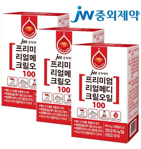 Jw중외제약 프리미엄 리얼메디 크릴오일 30캡슐x3박스 인지질 새우 오일 원액 오메가3 티몬