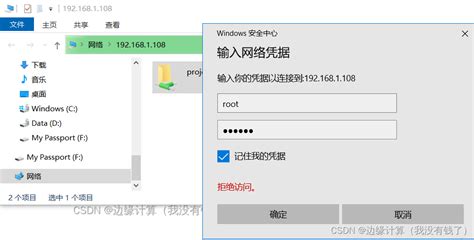 转行嵌入式 从入门到精通 第2节【开发环境篇】ubantulinuxvscode嵌入式 Ubuntu Vscode环境 Csdn博客
