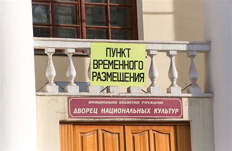 Месячник гражданской обороны в Нижнем Тагиле начался с проведения