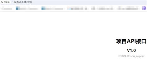 8 0 webapi 发布到 iis 详细步骤 webapi发布 csdn博客