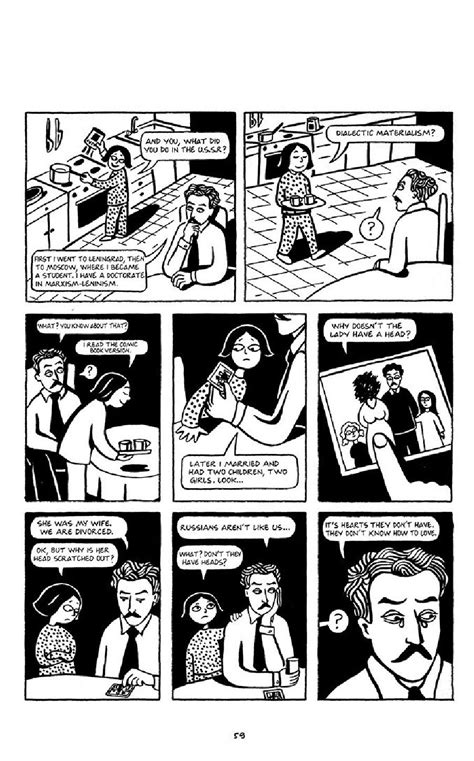 Satrapi Persepolis 1 English Comic Book Artists Graphic Novel