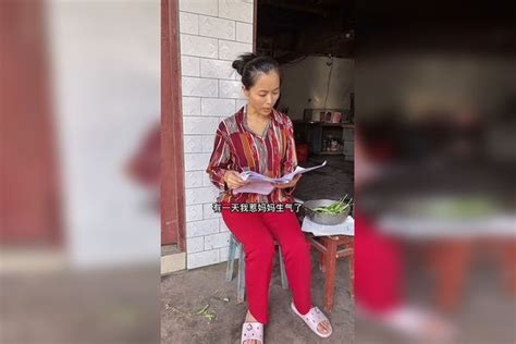 考试成绩出来了，妈妈好激动啊！戏精的日常 天选打工人
