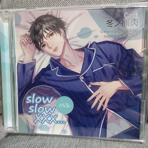 Slow Slow Xxx4th Milk メルカリ