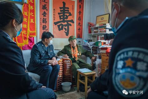 【党史学习教育】宁河分局组织开展“百岁老党员讲百年党史，携青年民警话红色传承”主题活动澎湃号·政务澎湃新闻 The Paper