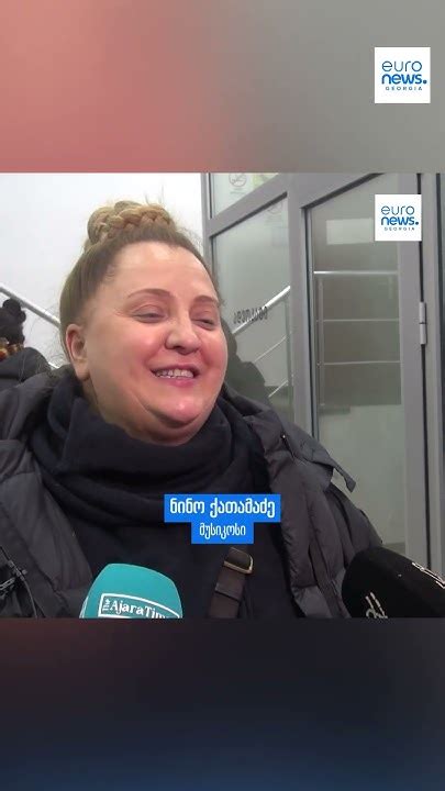 ქუთაისის საქალაქო სასამართლომ 9 პირი 5 5 000 ლარით დააჯარიმა Youtube