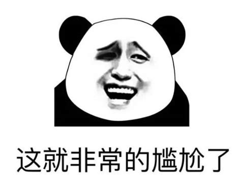 问朋友的问题图朋友的图片朋友测试题图片第2页大山谷图库