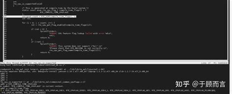 Dpdk源码分析之rteealinit二 Csdn博客