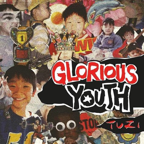 기세 氣勢 Great Force Romanized 2z Genius Lyrics