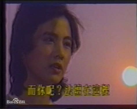 Hsueh Fen Peng