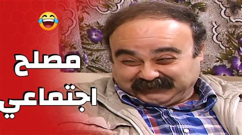 الحكومة بذات نفسها دخلت واسطة صلح بين ابو طمزة وبورانعيلة 7 نجوم Youtube