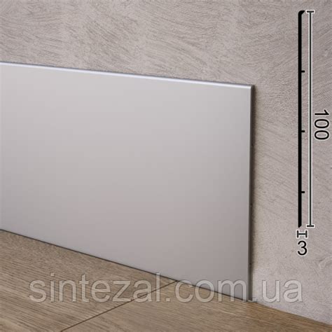 Плоский алюминиевый плинтус для пола Sintezal P-102, 100х3х2500мм ...