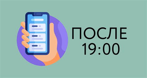 Отдельно про телефоны - ДОЛ Горизонт