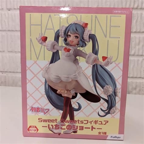 Piapro Characters Hatsune Miku Sweet Sweets Depop