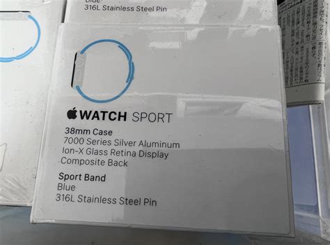 Apple Watch（初代）未使用品が4000円と5000円で販売中！ It News