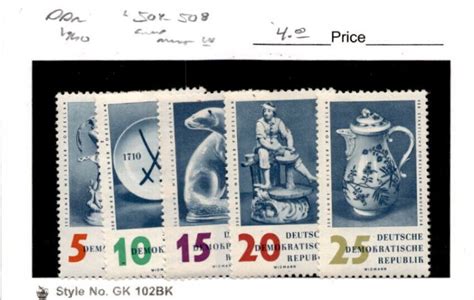 Germany Ddr Postage Stamp 504 508 Mint Lh 1960 Porcelain Af