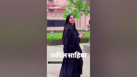 High Court Girl Advocate Attitude Power 🔥 Motivation Lawyer Shorts