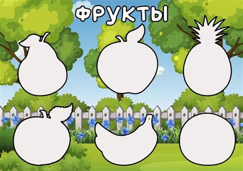 РАДУГА ИДЕЙ ДЛЯ ДЕТЕЙ — ОСЕНЬ Ok Ru