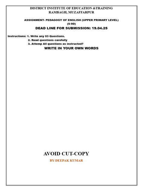 S9 D Pedagogy Of English Upper Primary Level Assignment Pdf